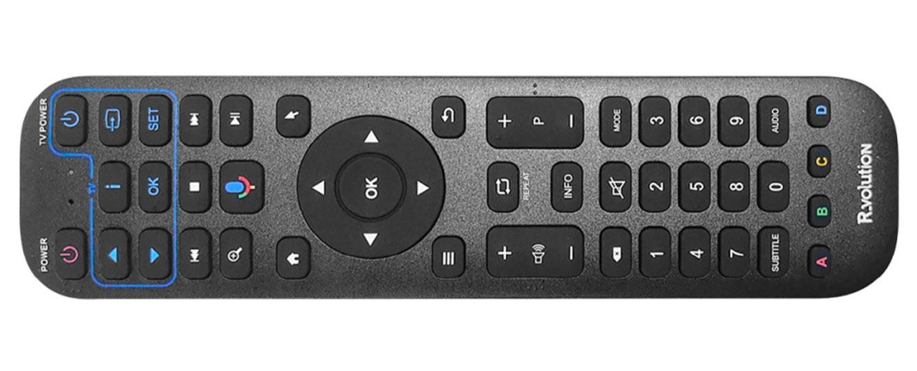 R_volution Player Pro 8K - Lecteur multimédia - La boutique d'Eric